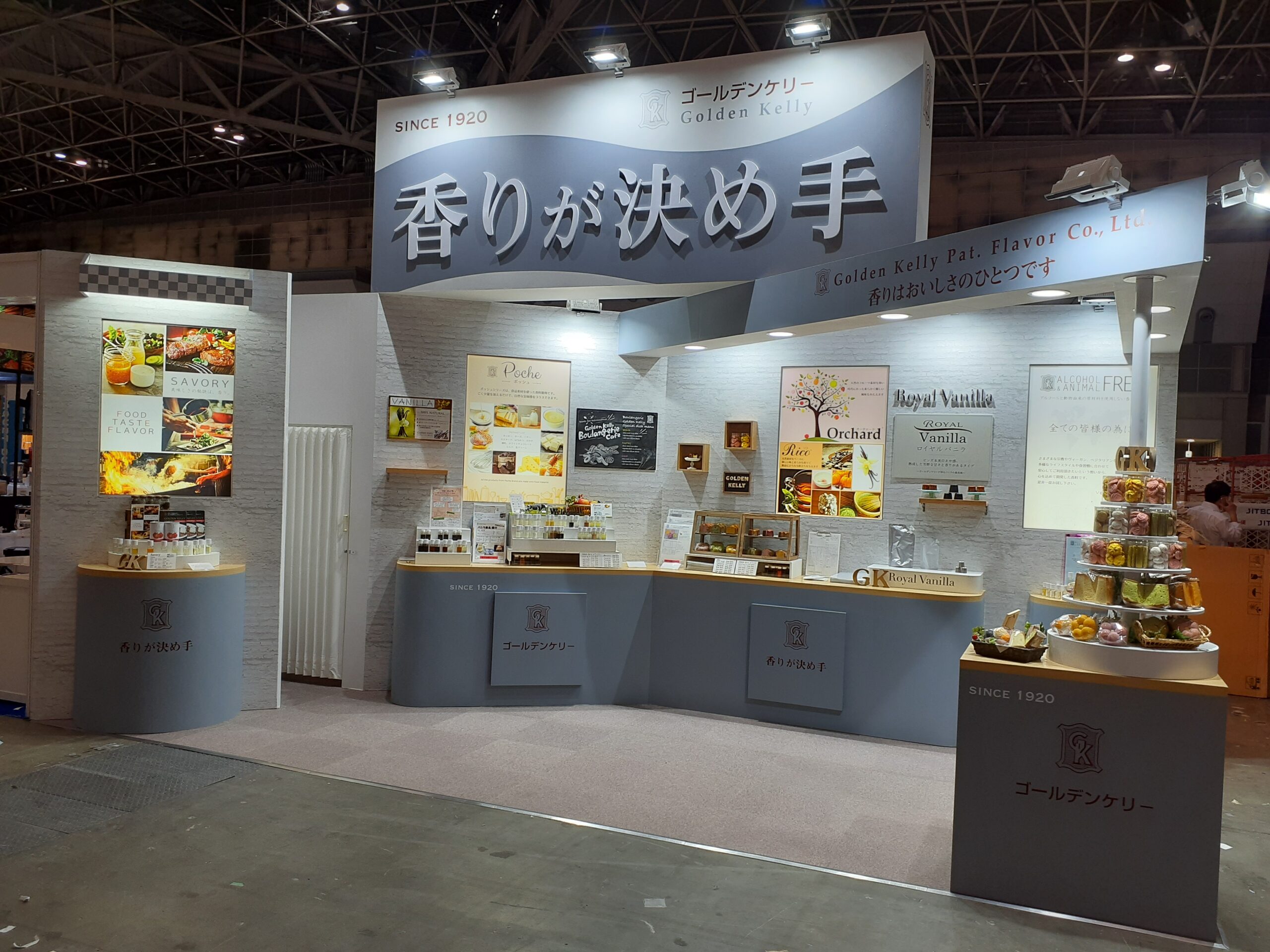 FABEX（ファベックス）2023東京 - 株式会社スリービー | ThreeB inc.